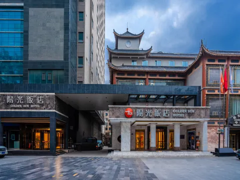 Golden Sun Hotel - Tianshui