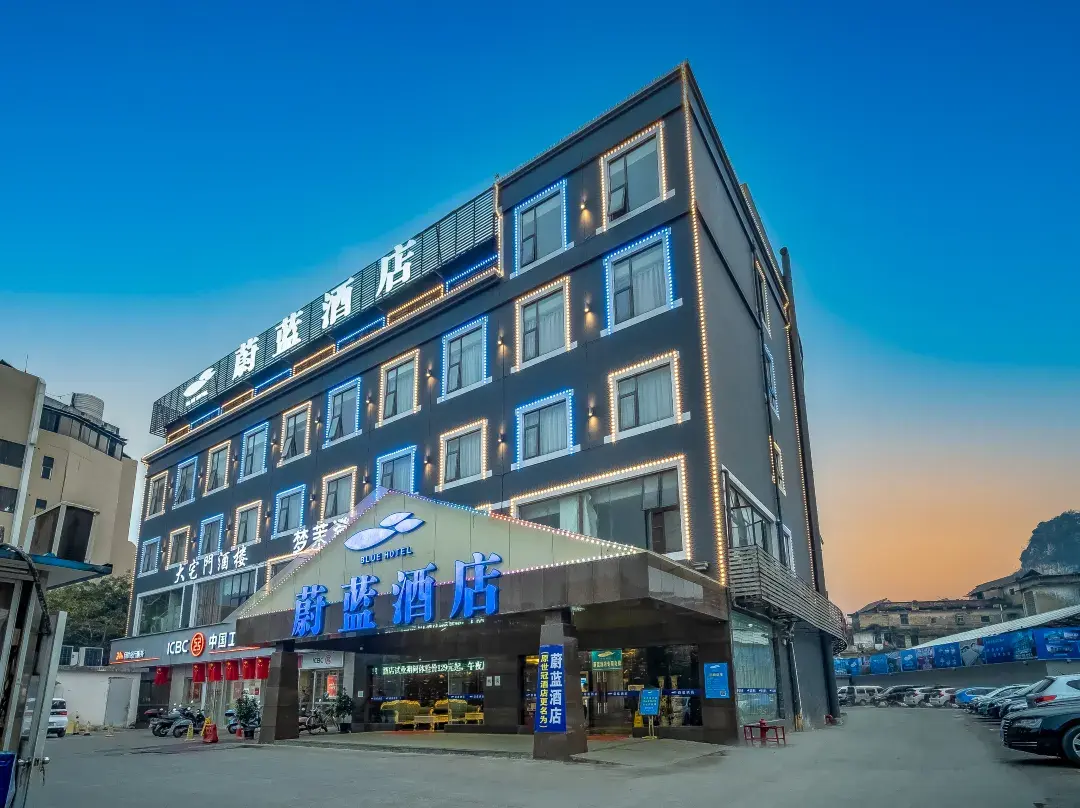 Indigo Hotel ) - Liuzhou