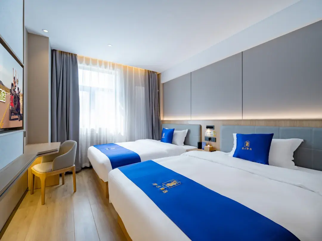 Super 8 Hotel - Beijing
