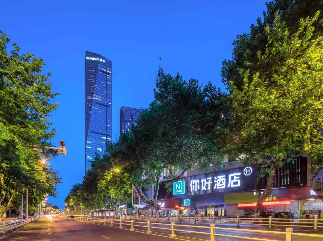Ni Hao Hotel - Zhenjiang