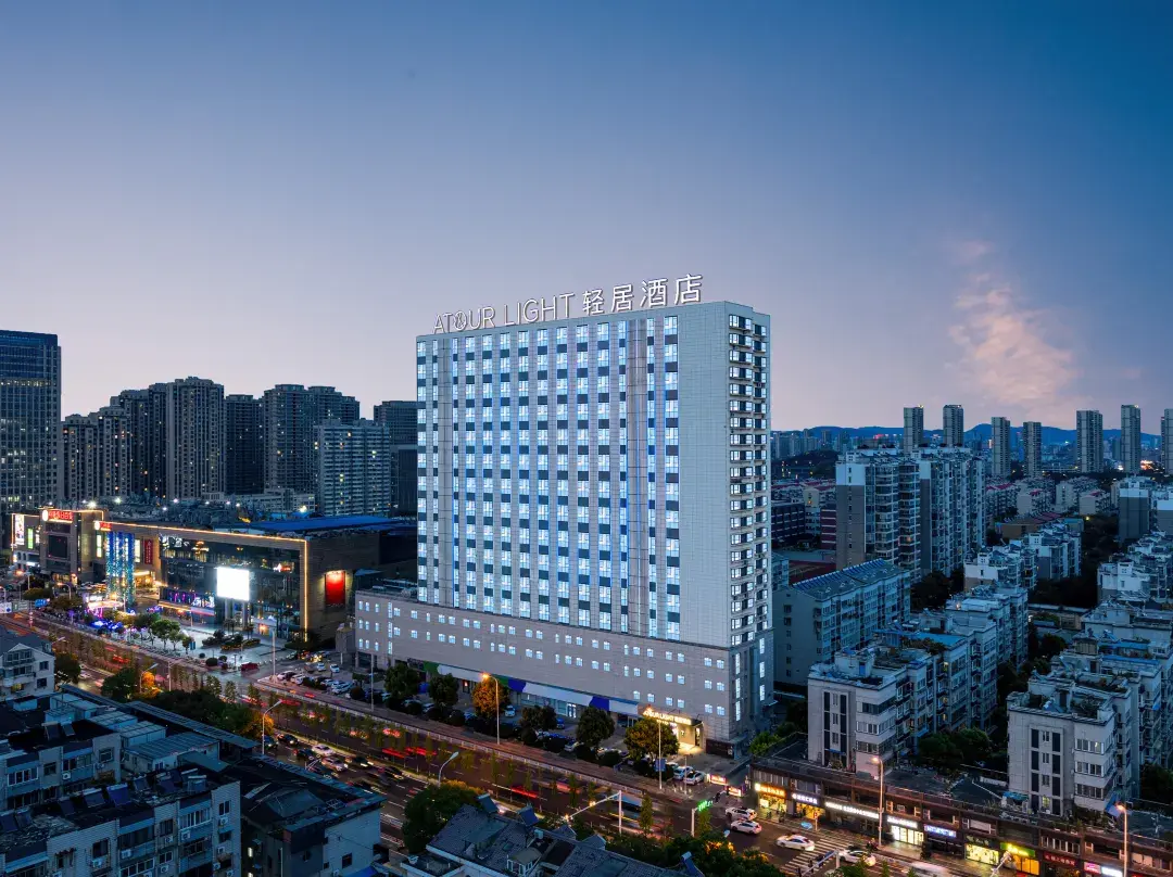 Nanjing Baijiahu Shengtai Road Subway Station Atour Light Hotel - Nanjing