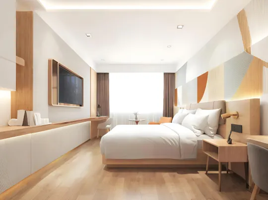 Qidian Zhixuan Hotel - Heyuan