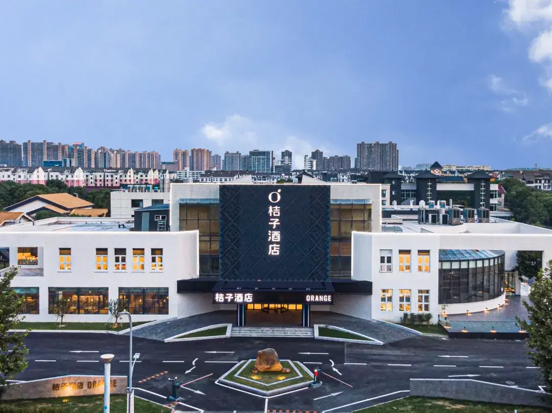 Orange Hotel（suzhou East Taihu Lake Wujiang Park） - Suzhou