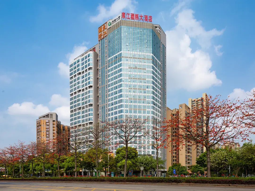 Dongjiang International Hotel - Foshan