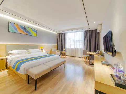 Celebrity Hotel ) - Nanning