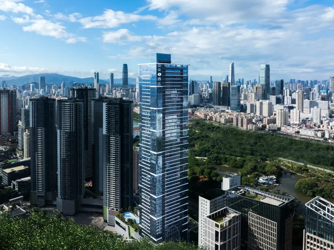 Shenzhen Luohu Shuibei Atour S Hotel - Shenzhen