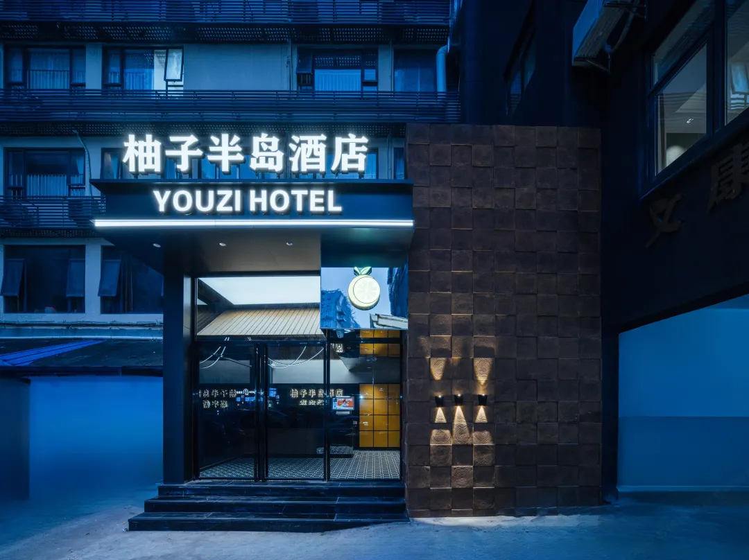 Jiayu New Hotel - Sai Kung