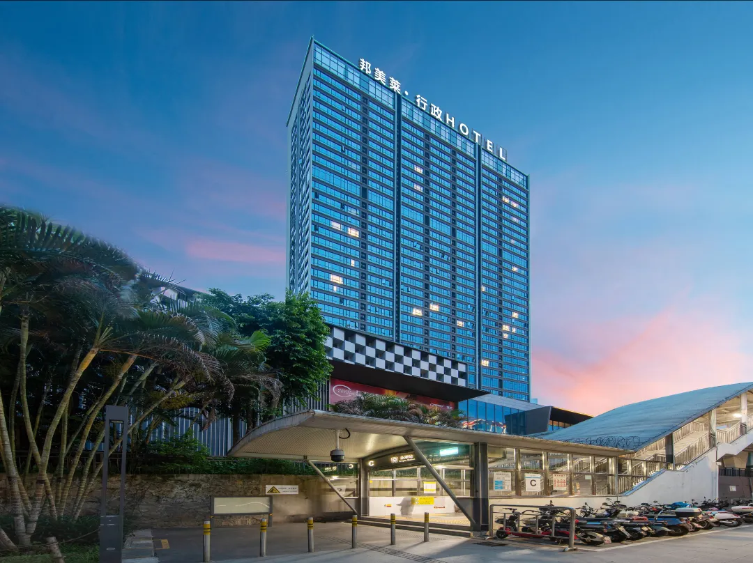 Bangmeilai • Executive Hotel - Shenzhen
