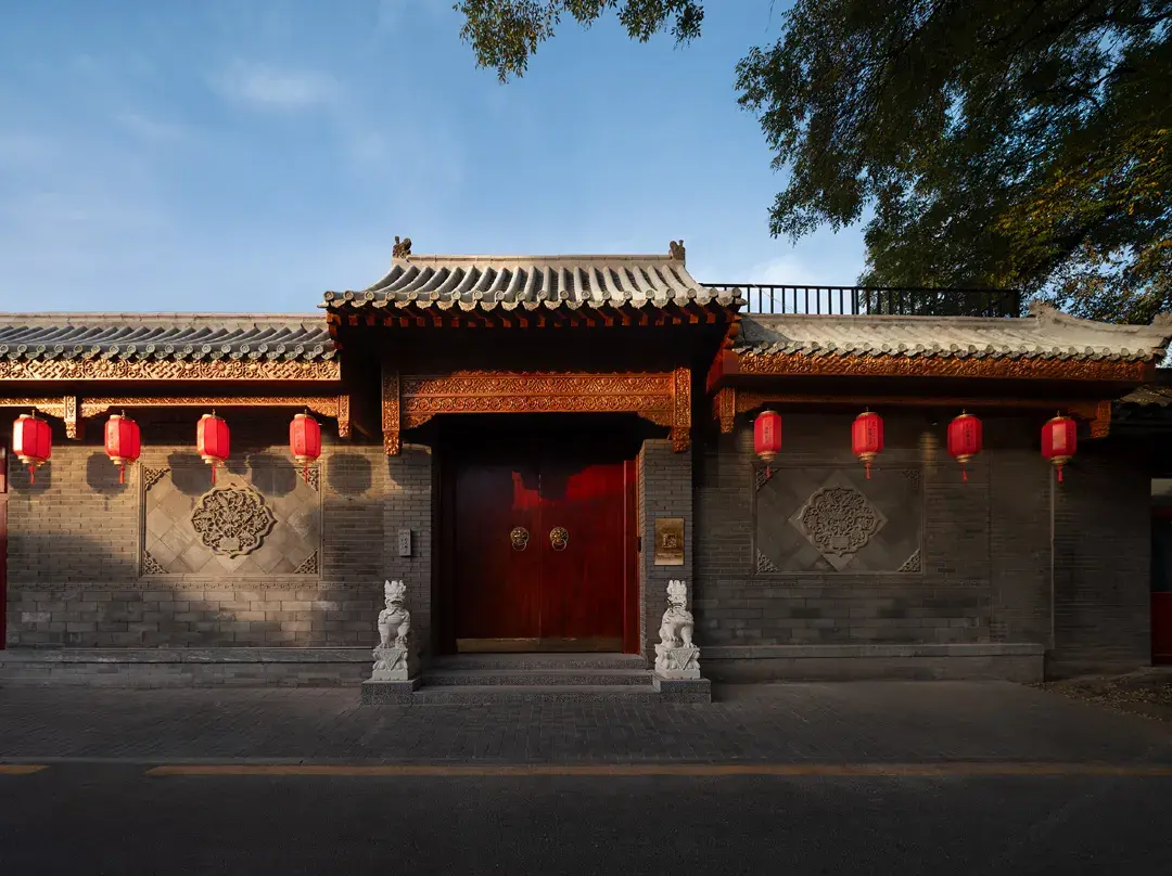 Hutong Mòlì Hotel - Beijing