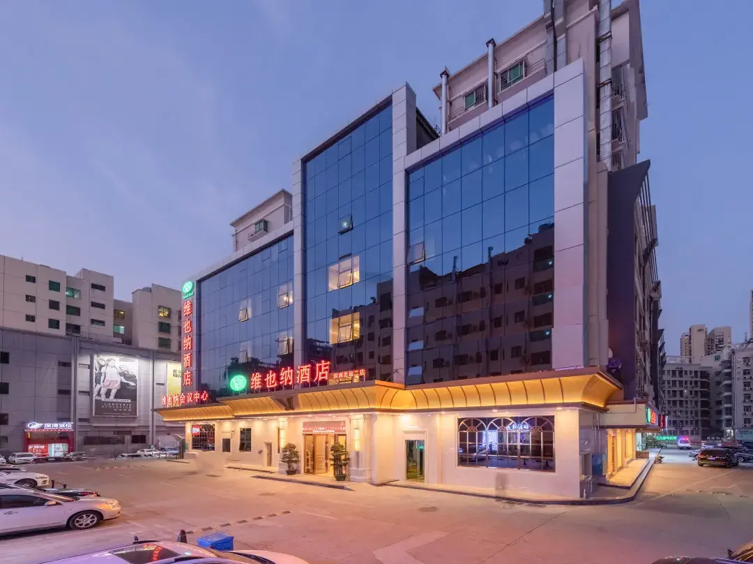 Vienna Hotel - Thâm Quyến