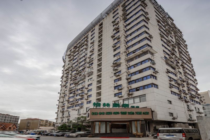 GreenTree Smart Choice Hotel (Shanghai Chest hospital Hongqiao Road ...