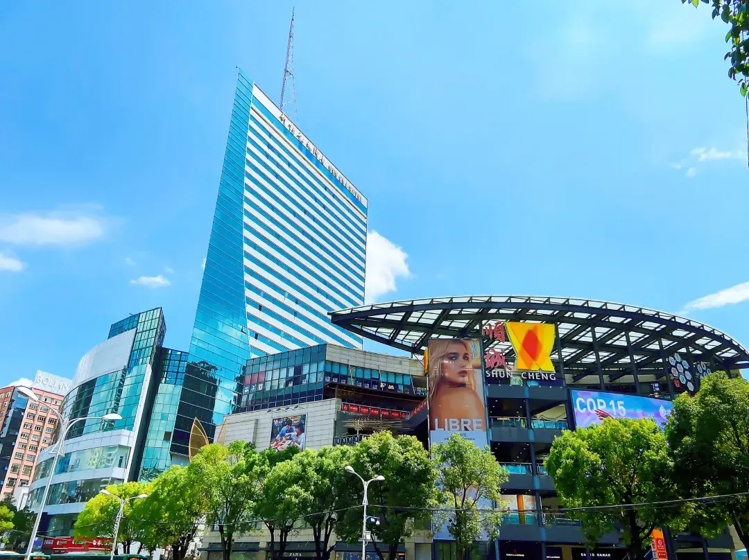 Fairyland Hotel - Kunming