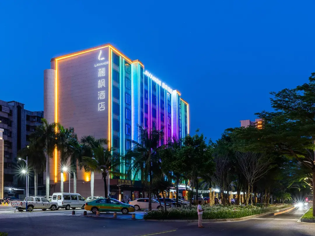 Lavande Hotel Golden Sand Bay Of Zhenjiang - Zhanjiang