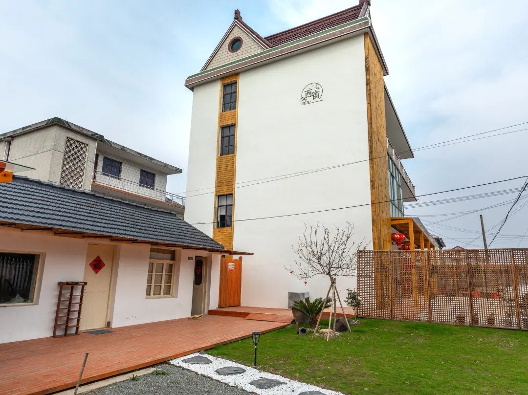 Shanghai Xichuang Hotel - Shanghai