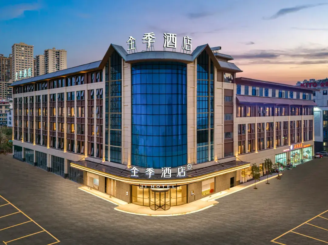 Ji Hotel - Yuxi