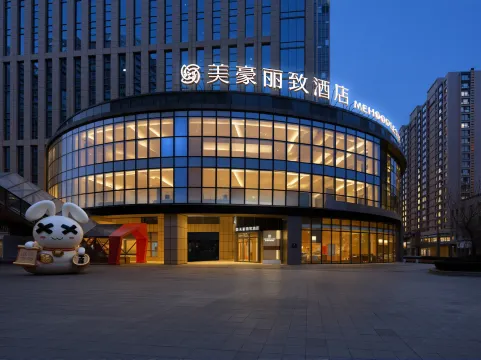 Mehood Lestie - Shenyang