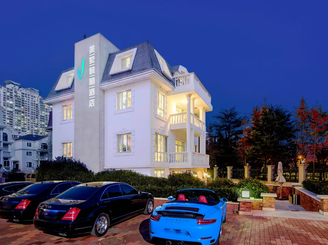 Qingdao Meishu Holiday Hotel - Qingdao