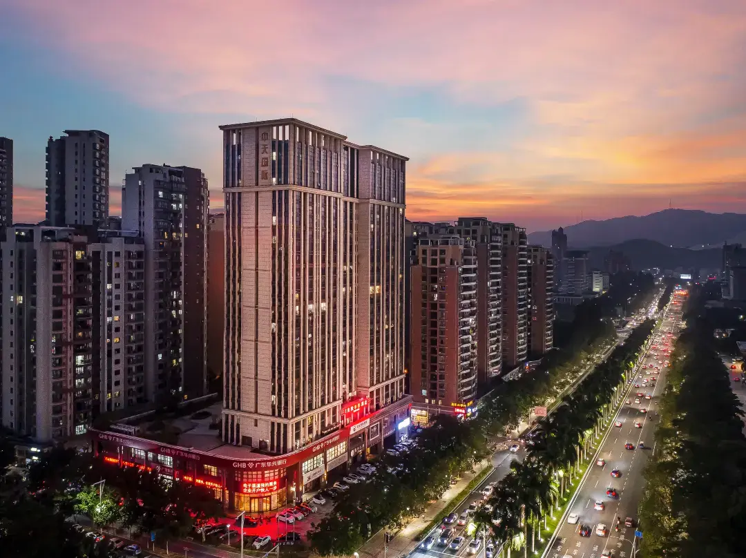 C+ Hotel - Jiangmen