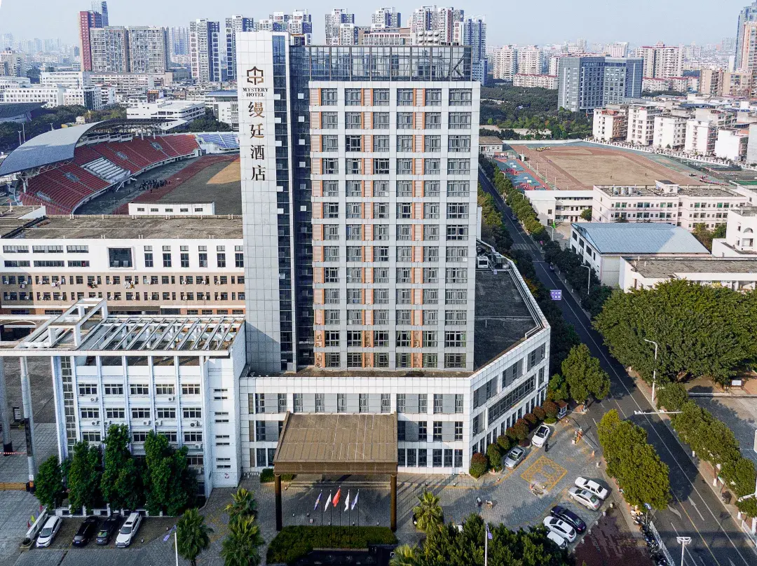 Manting Hotel - Ganzhou