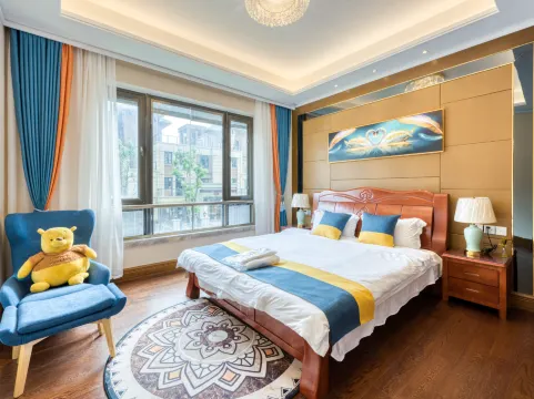 Qidong Venice Dumei Life Homestay - Shanghai