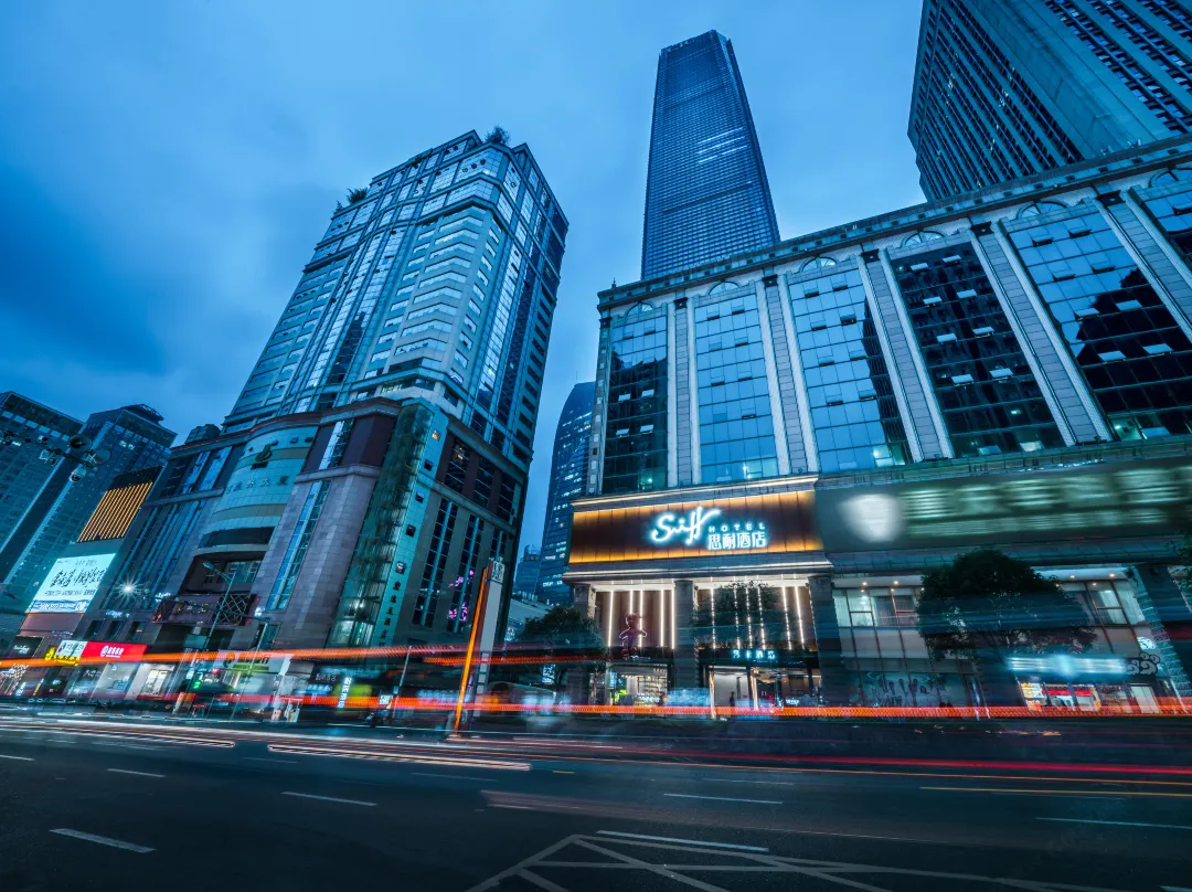 Sniff Hotel Chongqing - Chongqing