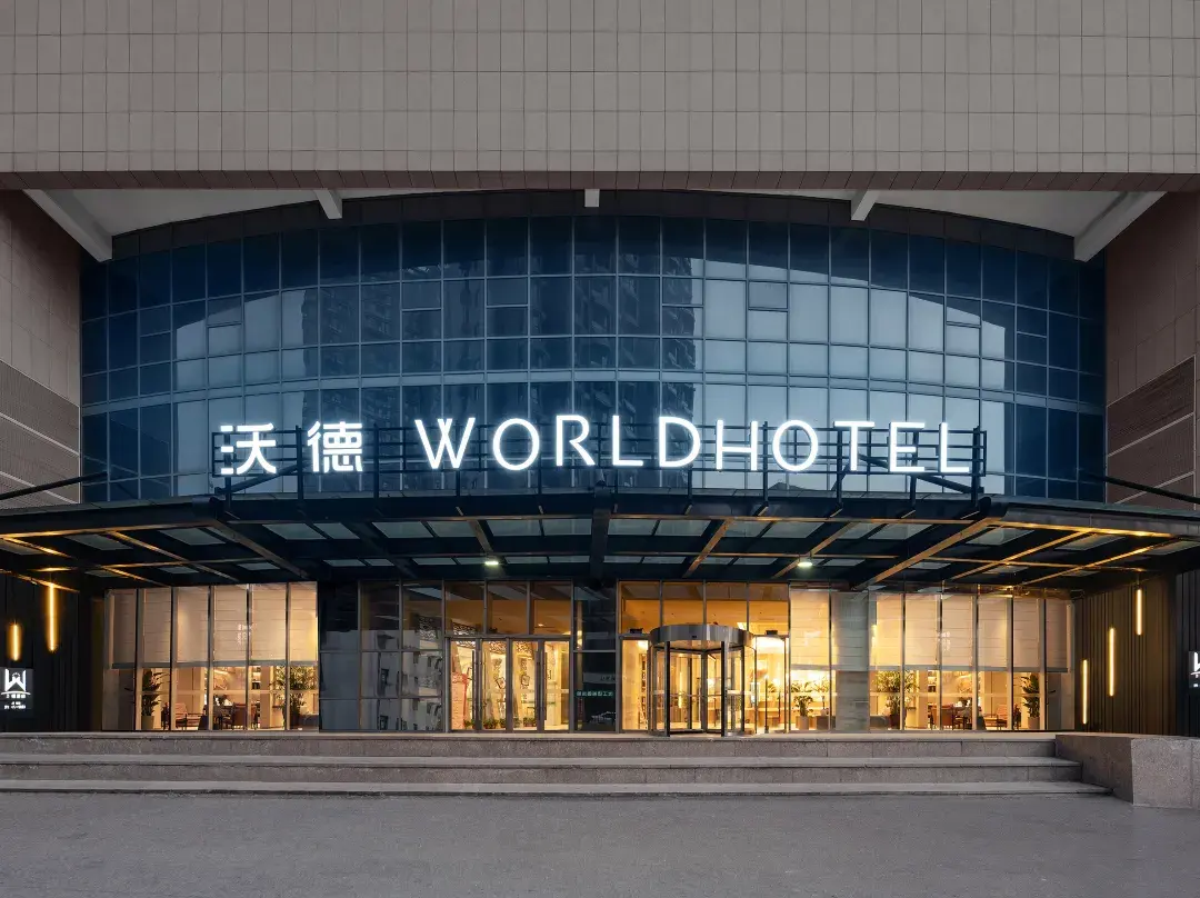 Wardhotel - Jinan
