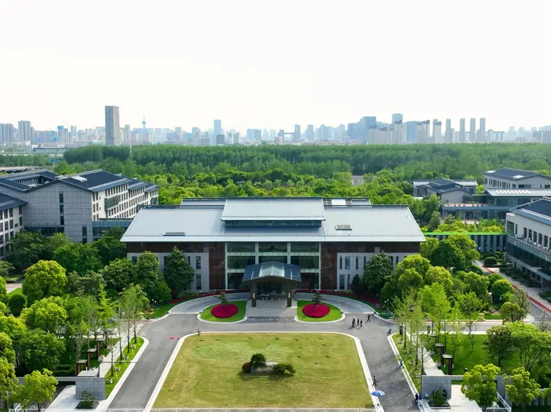 Yancheng Guest Hotel - Yancheng