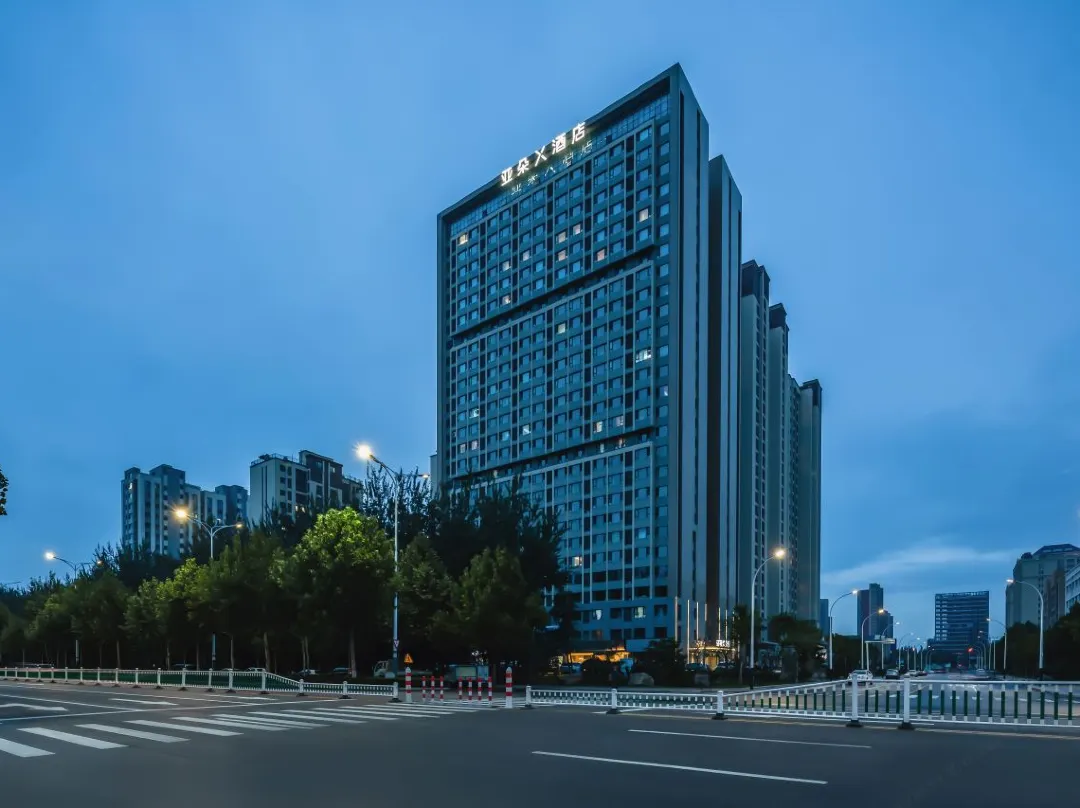 Atour X Hotel, Dongfang Road, Weifang City - Weifang