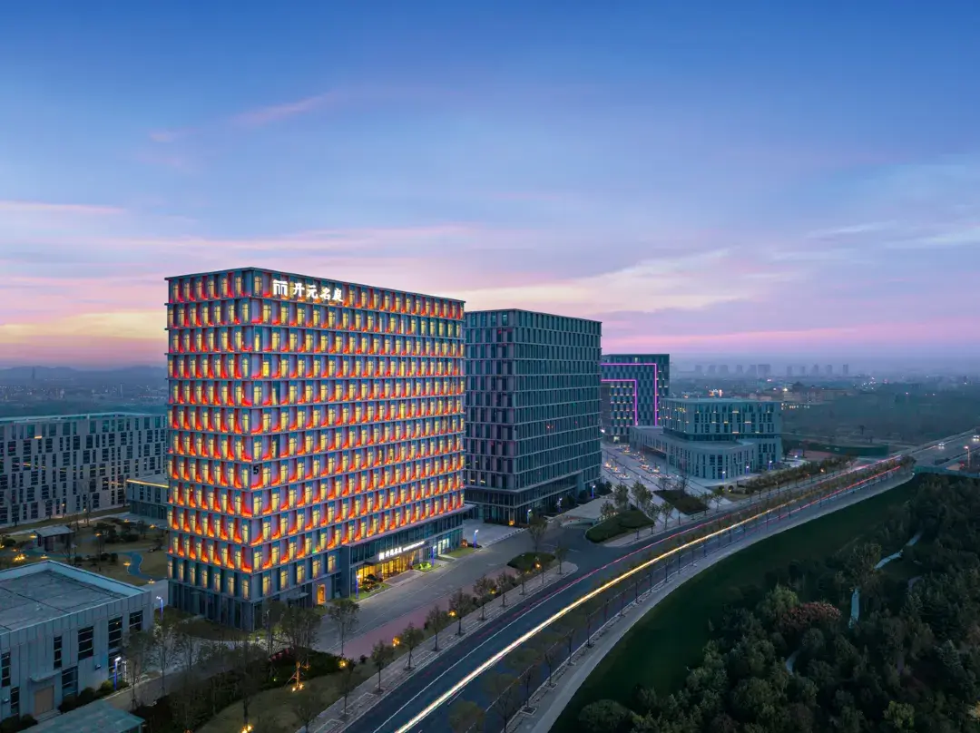 Suqian Laser Industrial Park Maison New Century Hotel - Suqian