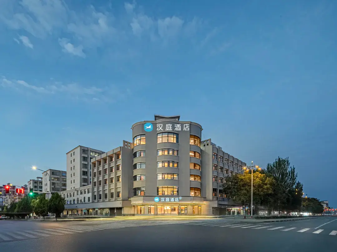 Hanting Hotel - Wuwei