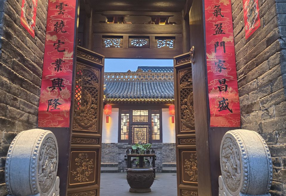 Pingyao Ancient City Xizhai Homestay(平遥古城喜宅民宿): Latest Deals & Reviews ...