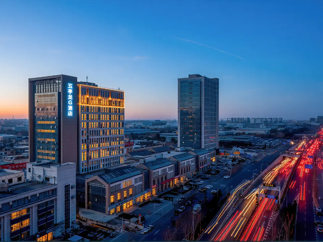 Wutinglong G Hotel - Yangzhou