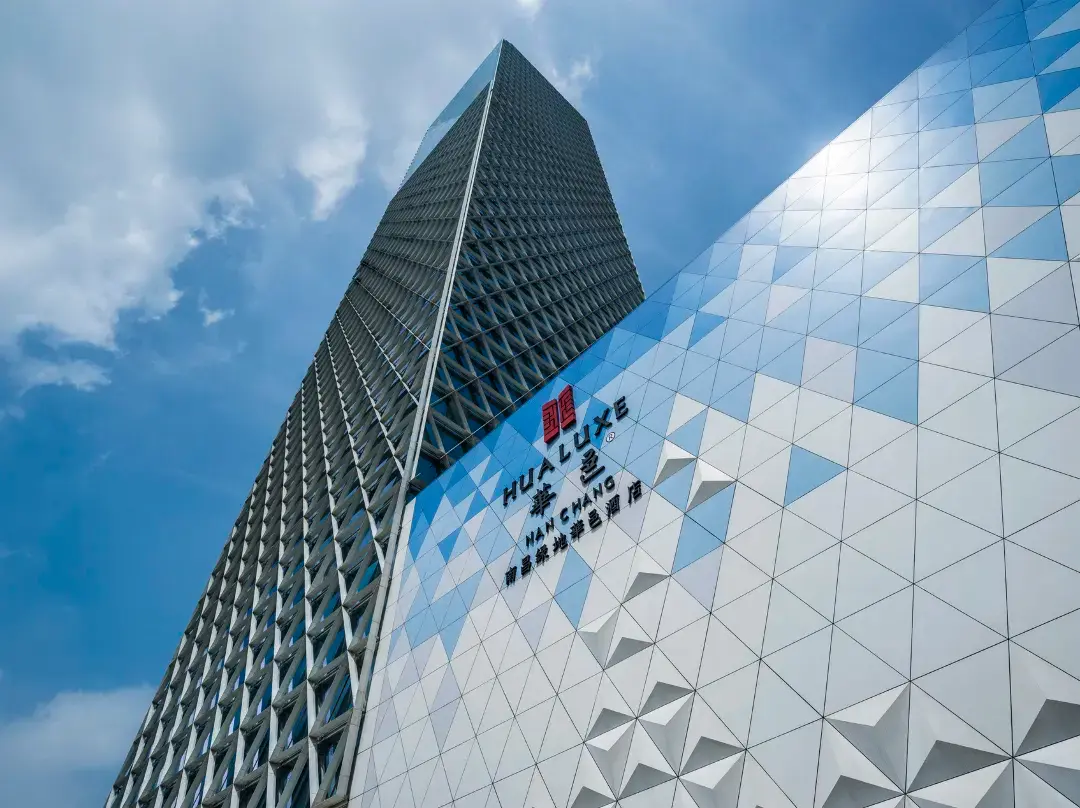 Hualuxe Nanchang High-tech Zone - Nanchang