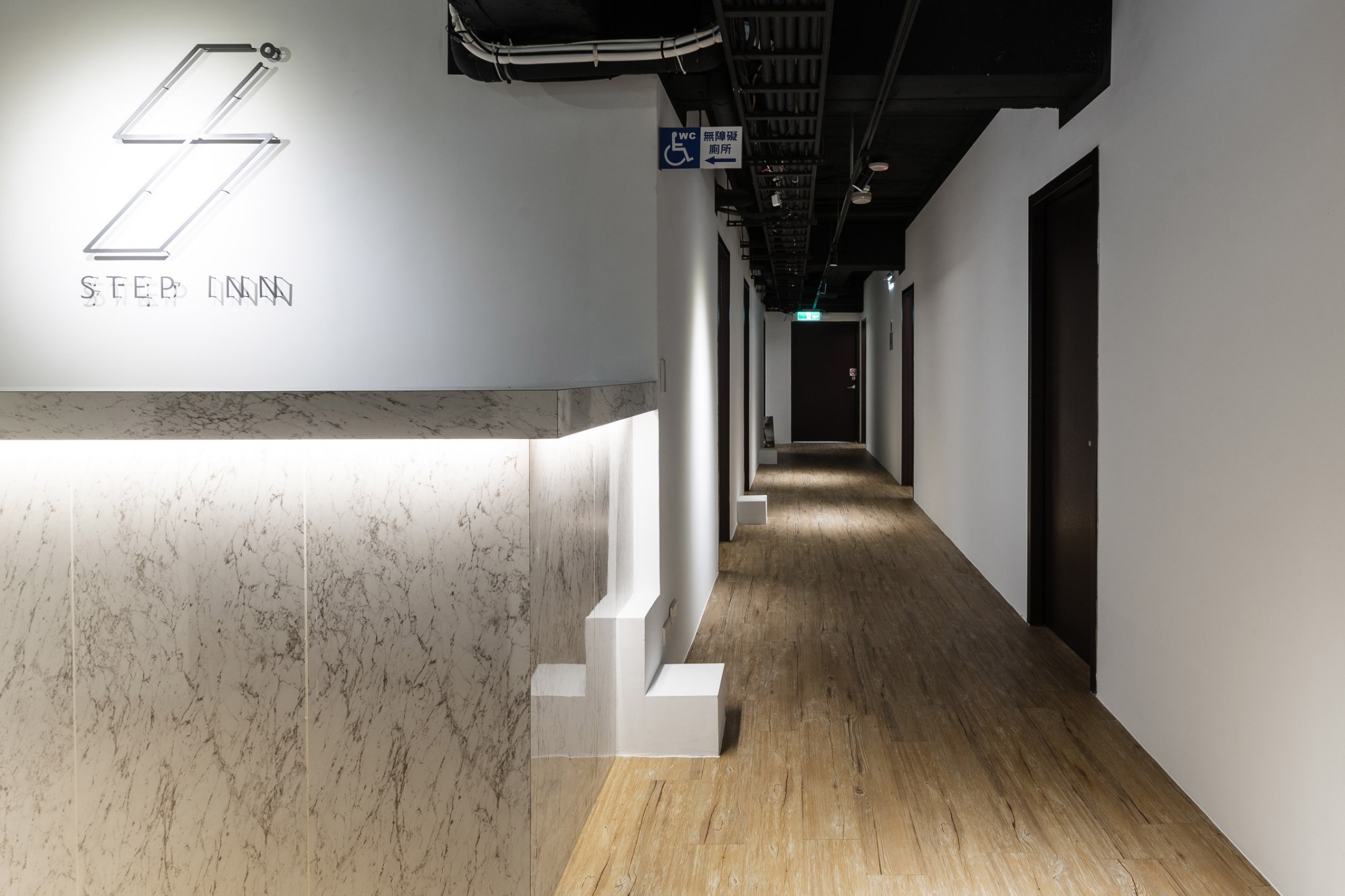 Step Inn in Taipei | 2024 Updated prices, deals - Klook United States