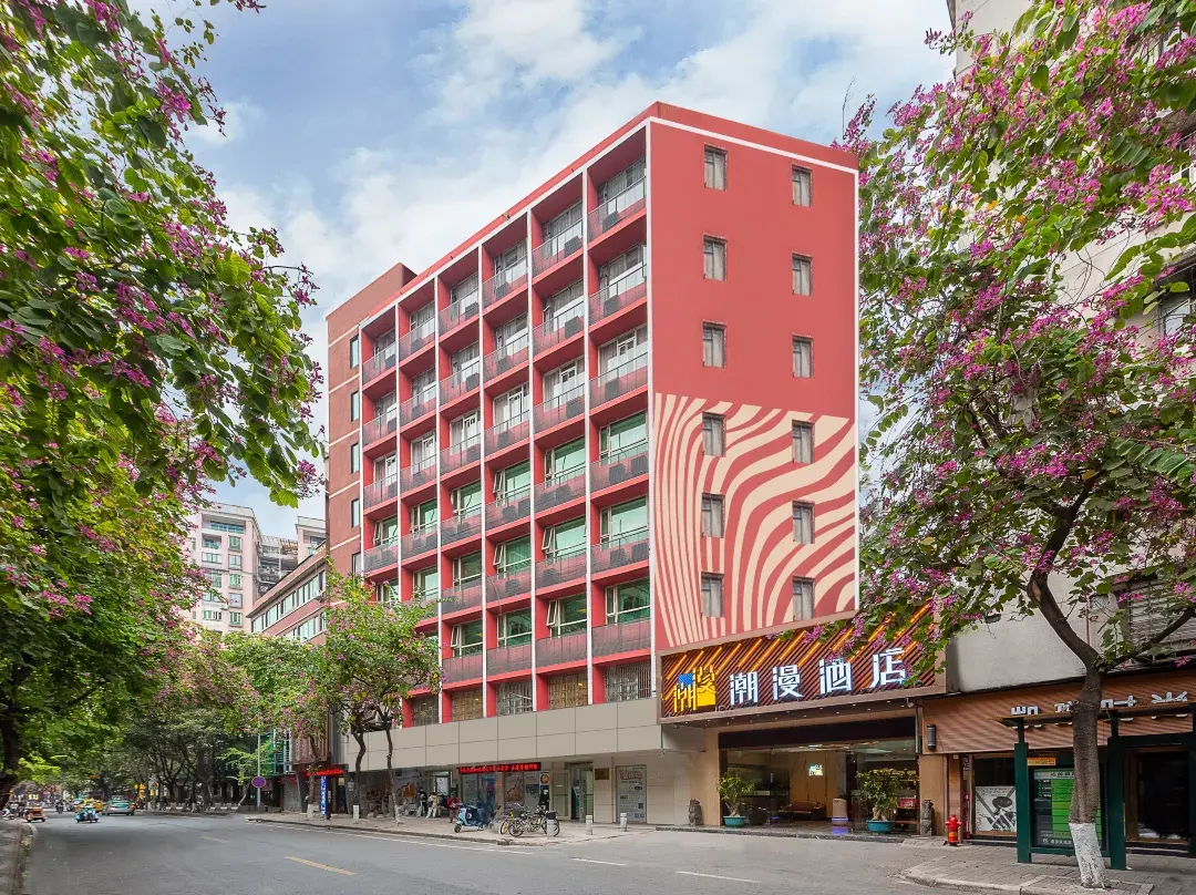 Chaoman Hotel - Guangzhou
