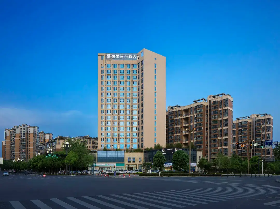 Yishang Oriental Hotel （Gardening Mountain Science And Technology Park) - Mianyang