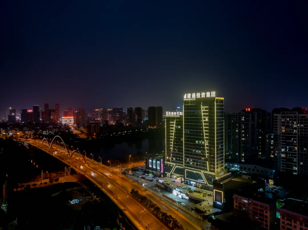 Baise Jiantong Yue Hotel - Baise