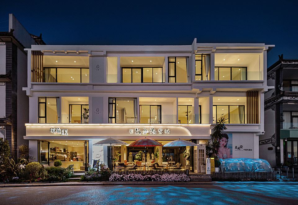 Dali Sunrise over The mountain sea Inn(大理·日出山海·resorthotel), Dali City ...