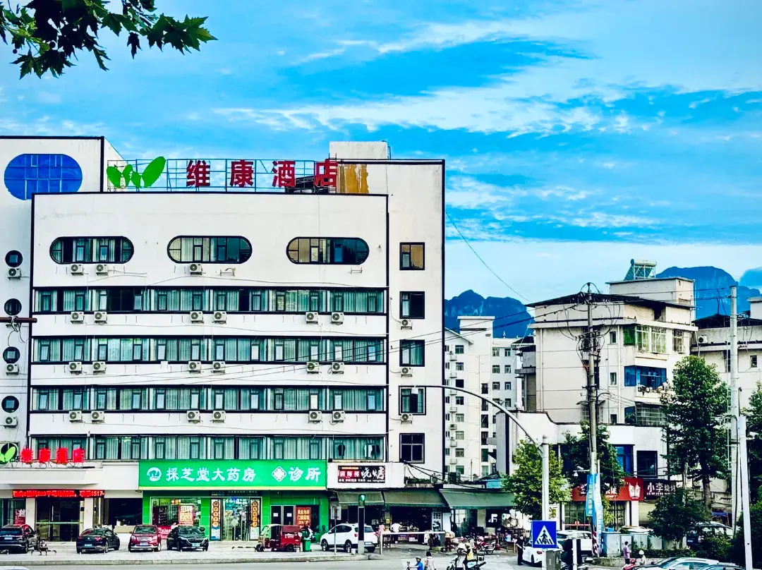 Weikang Hotel Jishoudaxuedian - Zhangjiajie
