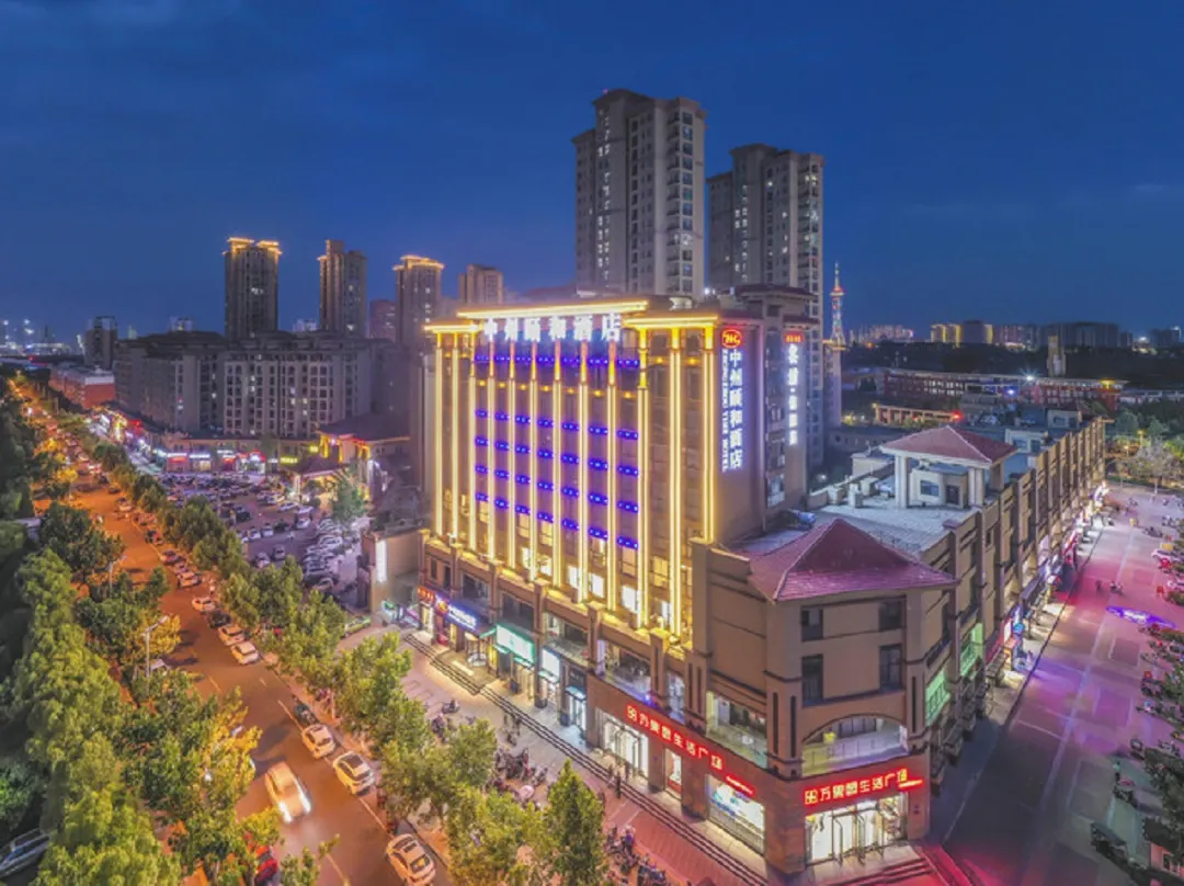 Zhongzhou Yihe Hotel - Zhoukou