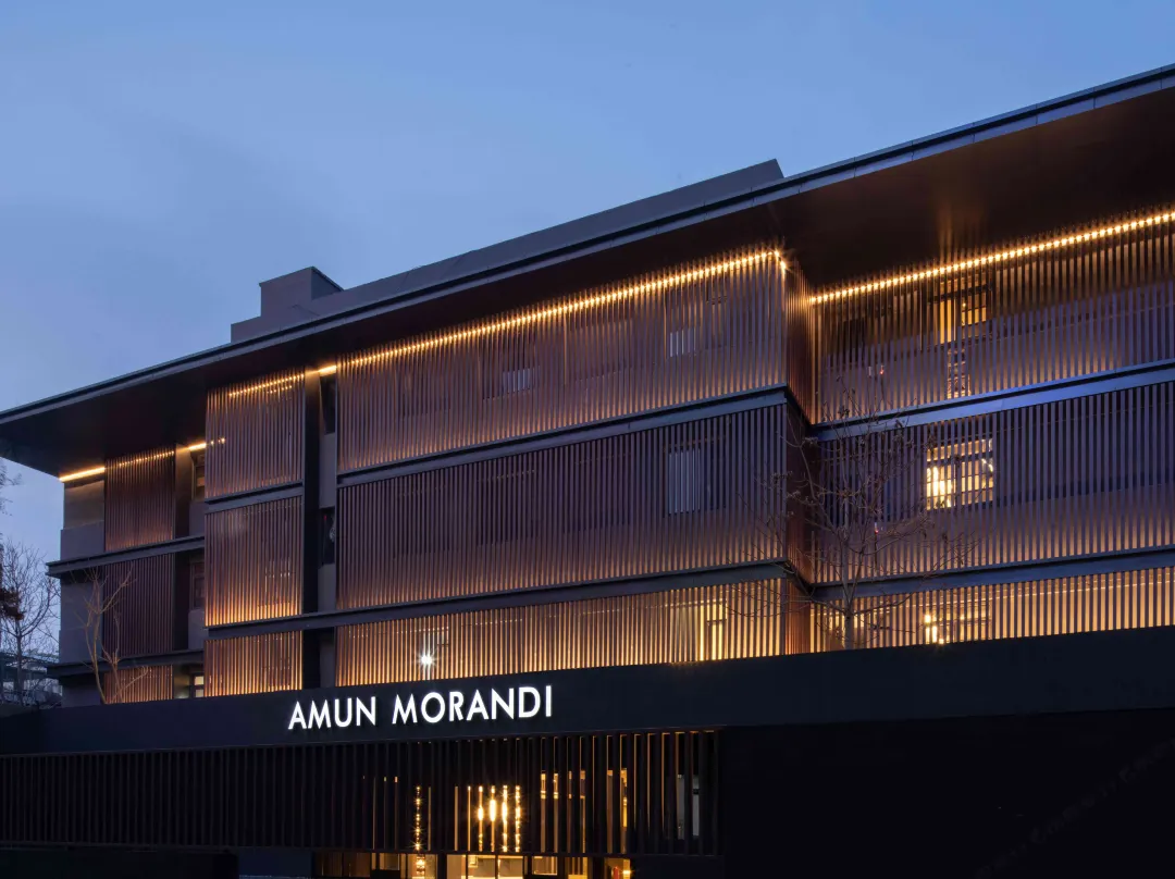 Amun Morandi Hotels - Jinan