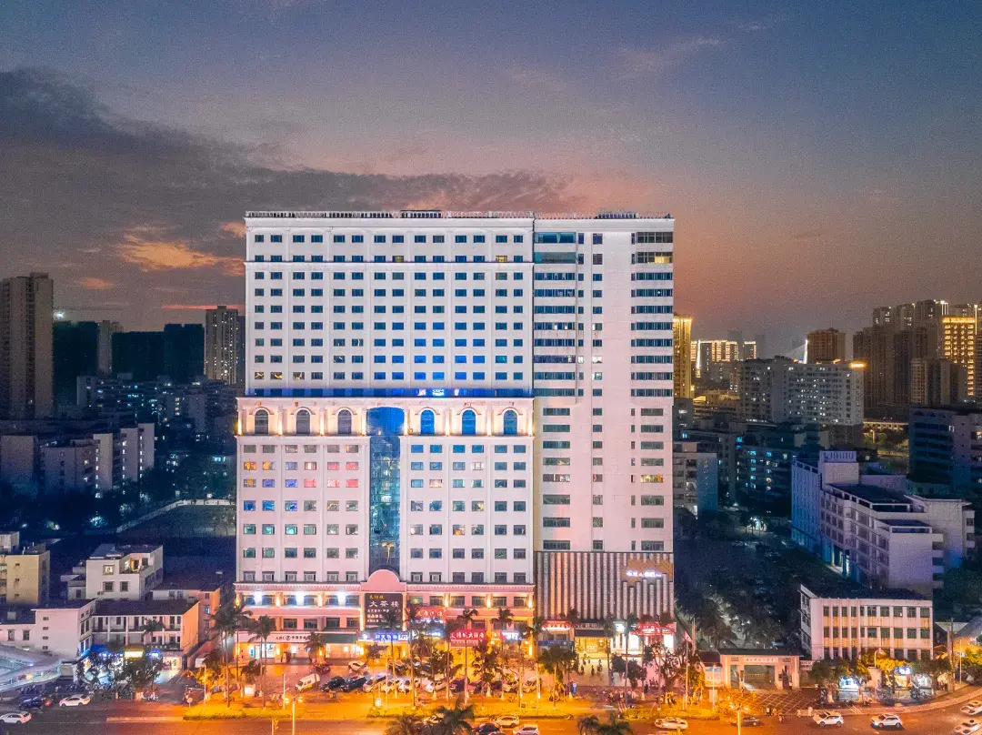 Sun City Hotel - Haikou