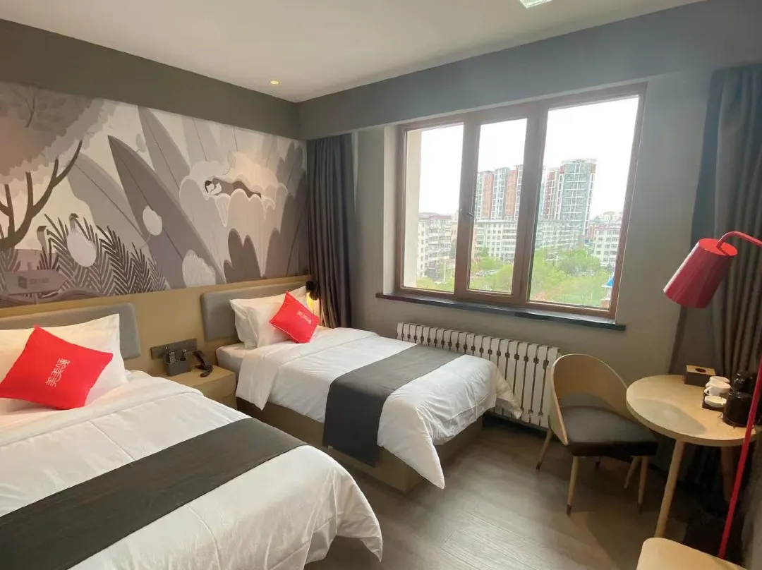 Bocheng Holiday Hotel - Hulunbuir