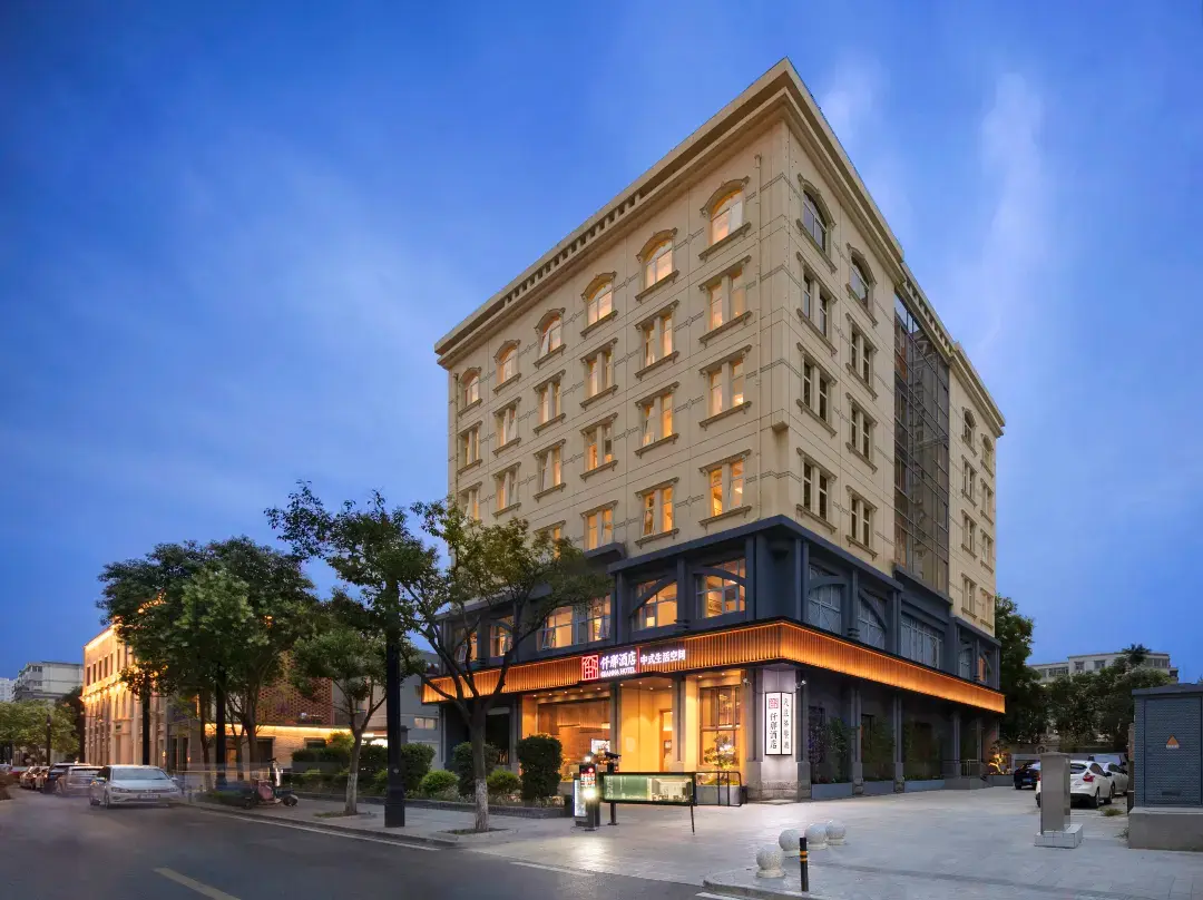 Qianna Hotel - Zhengzhou