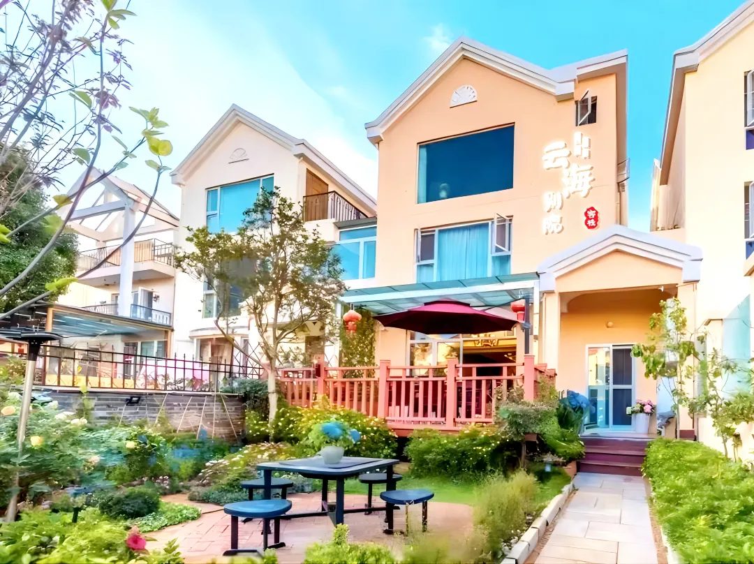 Kunming Yunhai Bieyuan Chinese Inn - Kunming