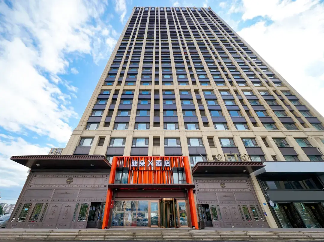 Atour X Hotel Wanda Plaza - Harbin