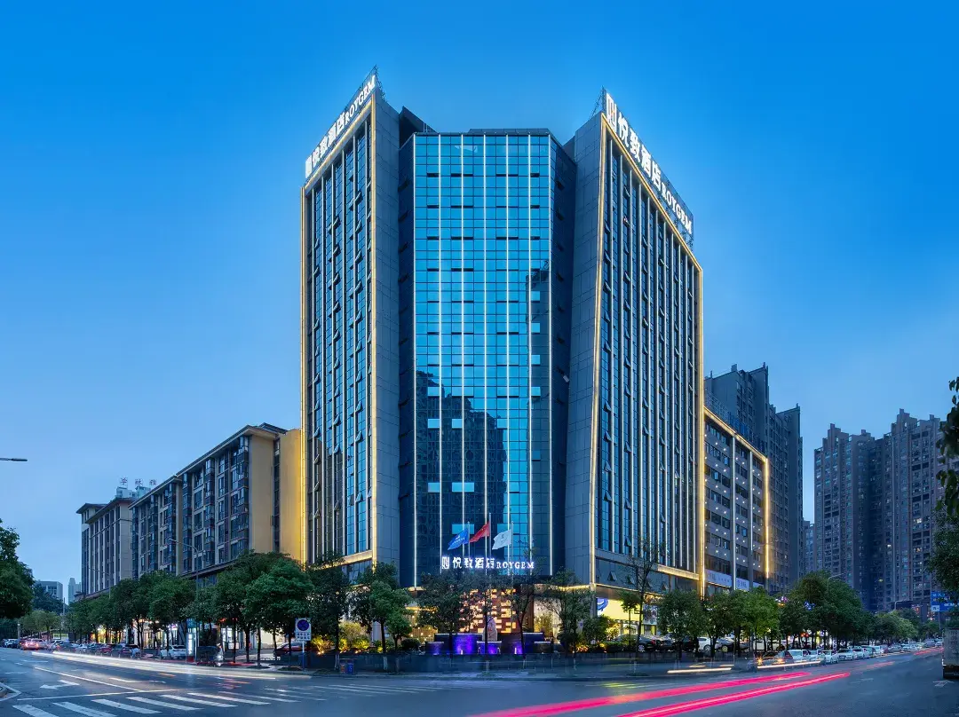 Roygem Hotel People's Government Of Huaihua City, Huaihua - Huaihua
