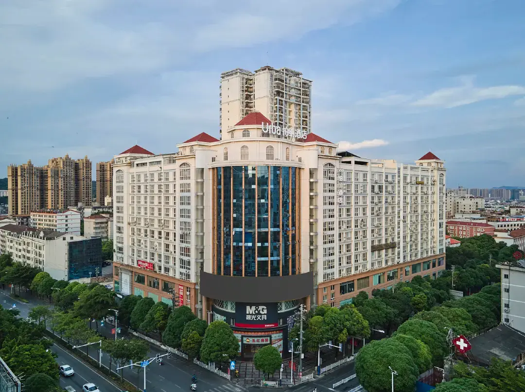 Urba Hotel - Bose