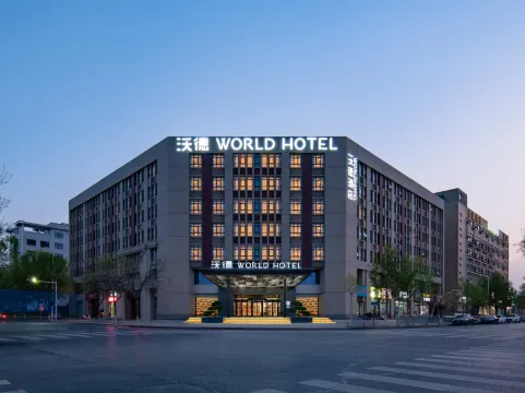 World Hotel - Zhengzhou
