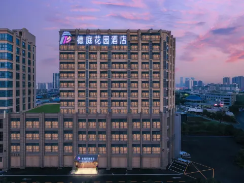Nanchang Deting Garden Hotel - Nanchang